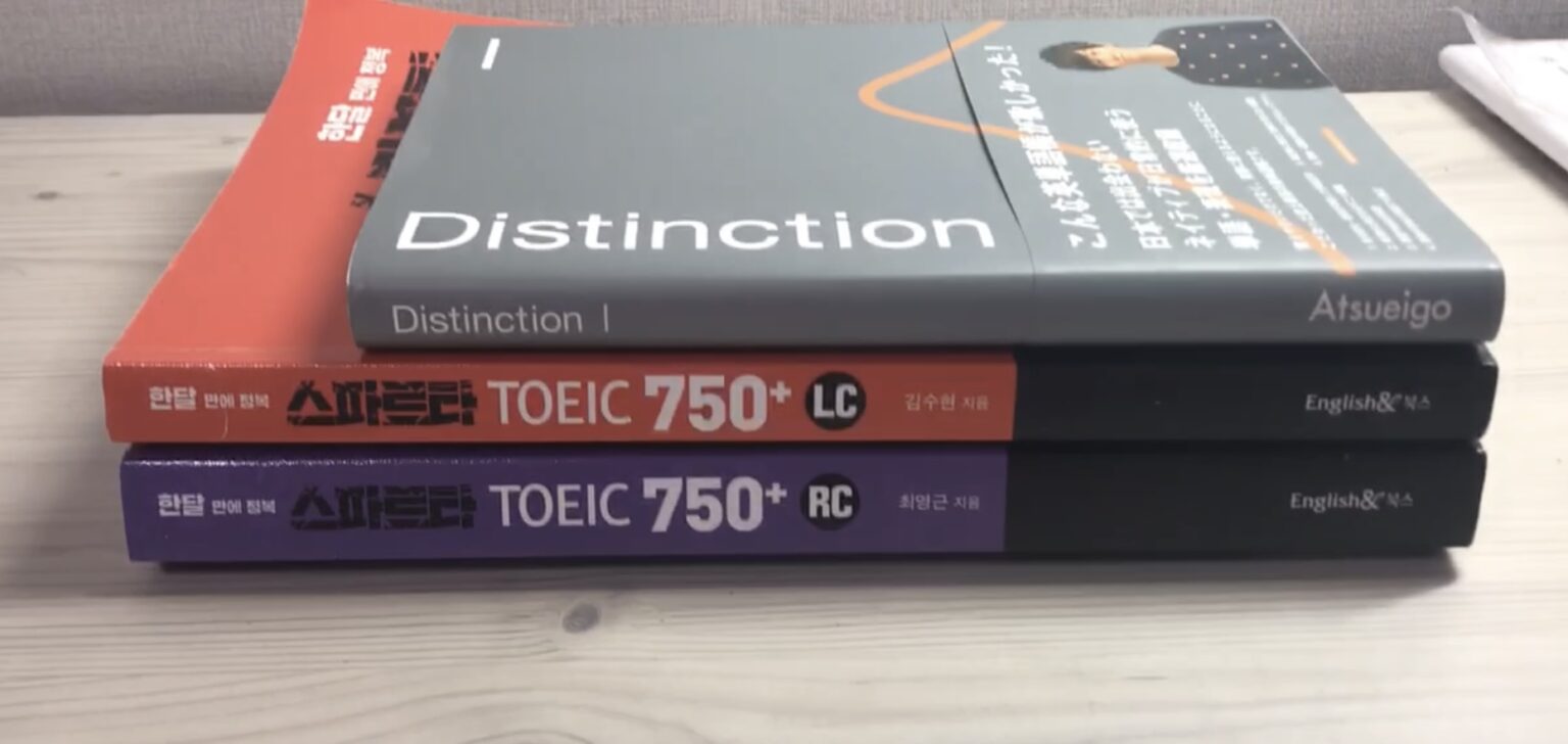 中学英語から学び直してTOEIC725点をとるまでに使った教材と勉強法 | studypaca